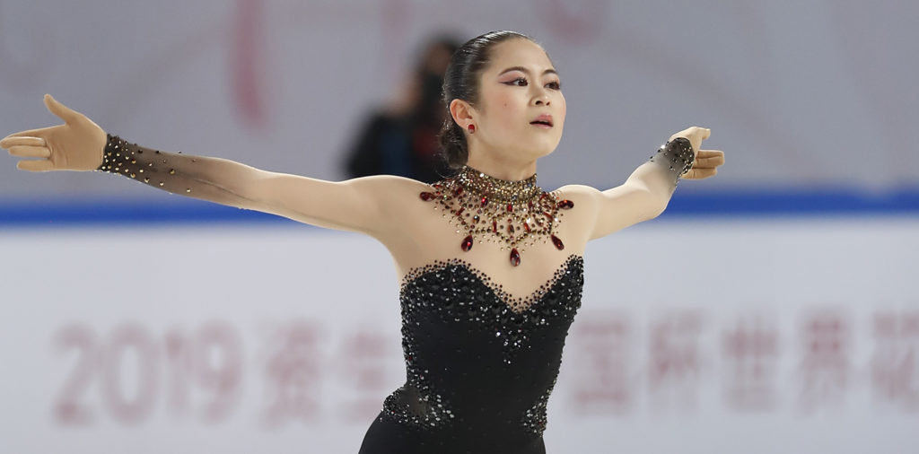 2019-2020 Season Photos - Figure Skaters Online