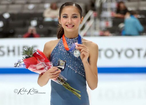 Photos - 2023 U.S. Championships (Juniors) - Figure Skaters Online