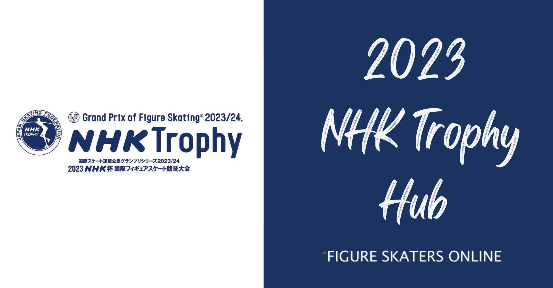 2023 NHK Trophy Hub - Figure Skaters Online