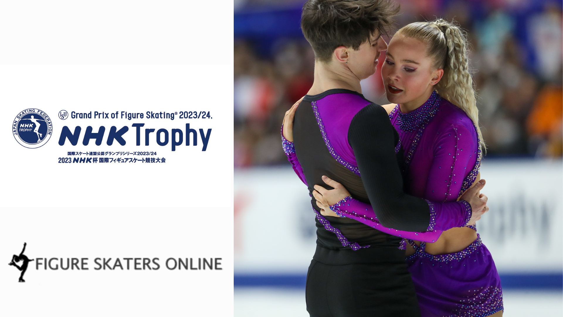 Photos - 2023 NHK Trophy - Figure Skaters Online
